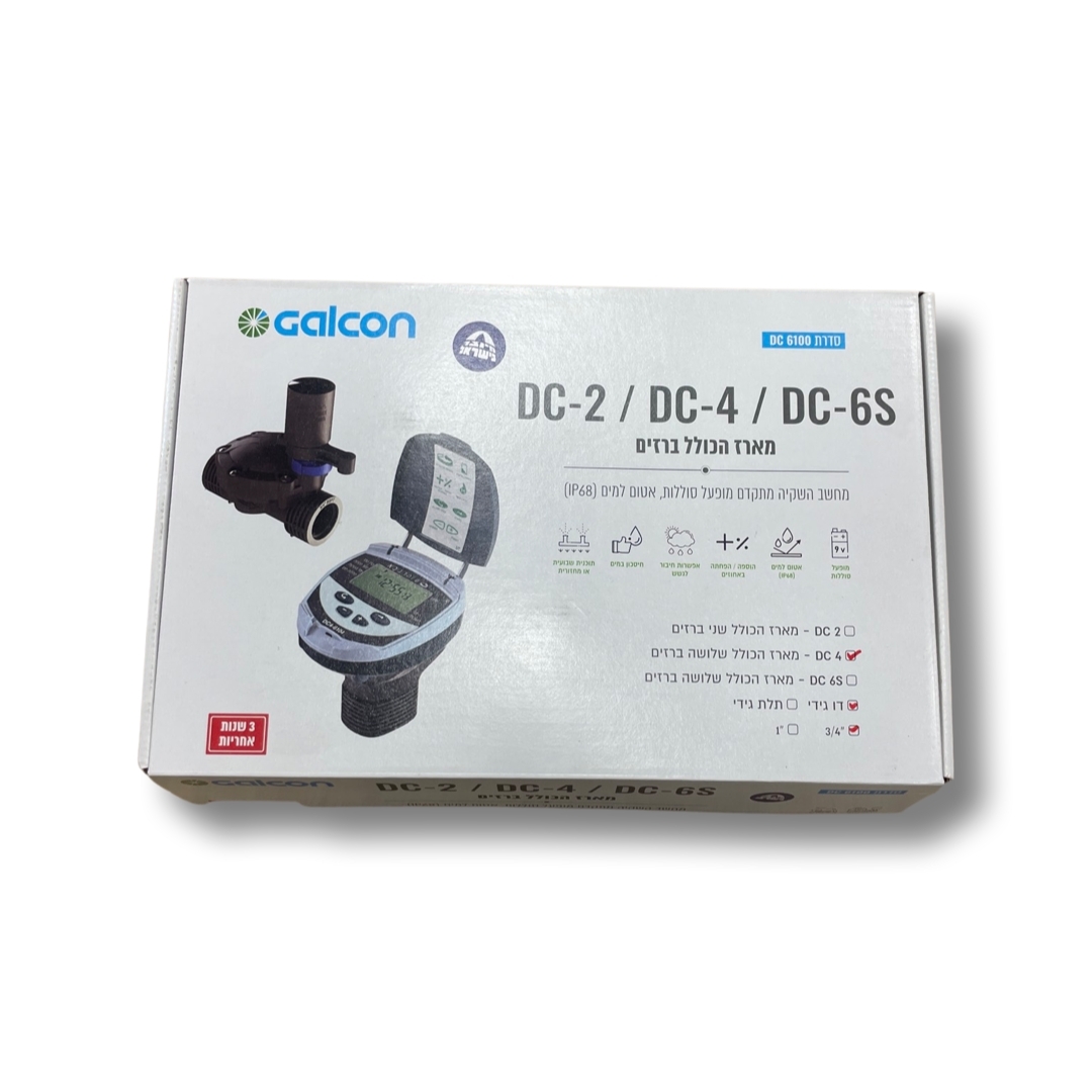 בקר גלקון מחשב השקיה GALCON DC4 כולל 3 ברזים